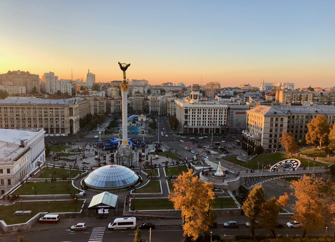 Sept Bonnes Raisons De D couvrir Kiev capitale De L Ukraine Plus Sept Bonnes Raisons De D couvrir Kiev capitale De L Ukraine Plus